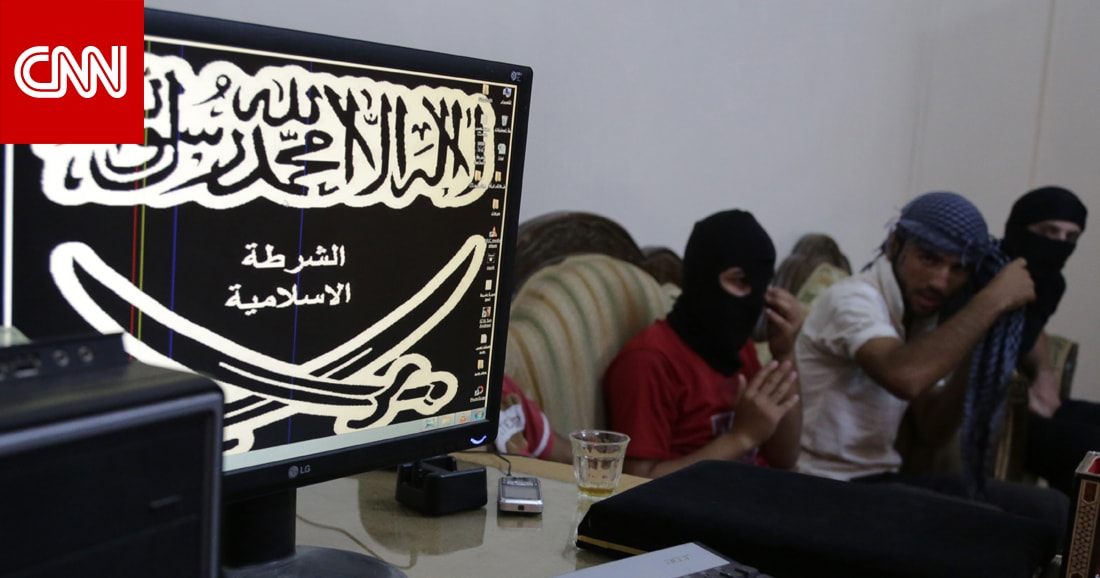 نشطاء داعش تدعو مسيحيي الرقة للإسلام أو دفع الجزية Cnn Arabic