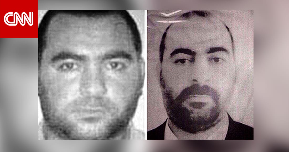 العراق يعرض صورة أخطر مطلوب زعيم داعش أبو بكر البغدادي Cnn Arabic