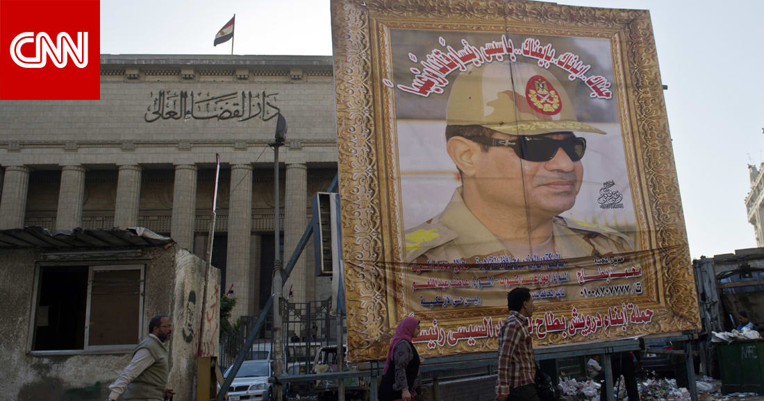 السيسي يتقدم بأوراق ترشيحه ويعرض سياسته: لا عودة للنظام القديم ونحتاج 400 إلى 500 مليار دولار ...