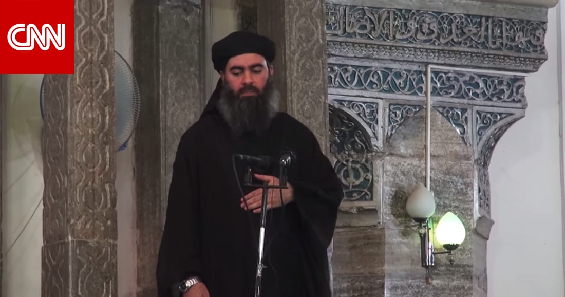 4 أمور قد لا تعرفها عن زعيم داعش الخليفة أبوبكر البغدادي Cnn Arabic