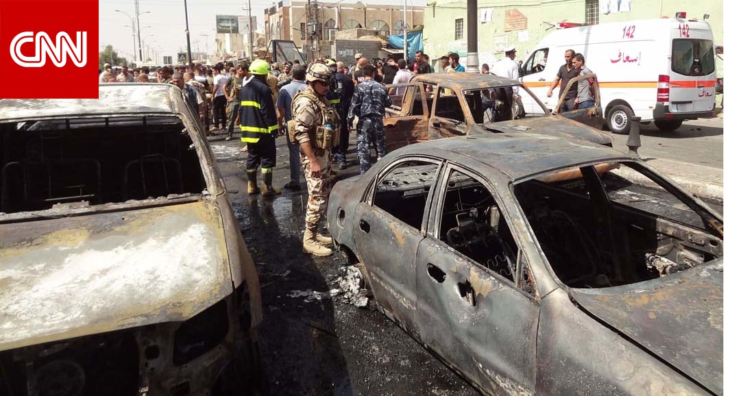 العراق 13 قتيلا وعشرات الجرحى في سلسلة انفجارات في بغداد وكركوك