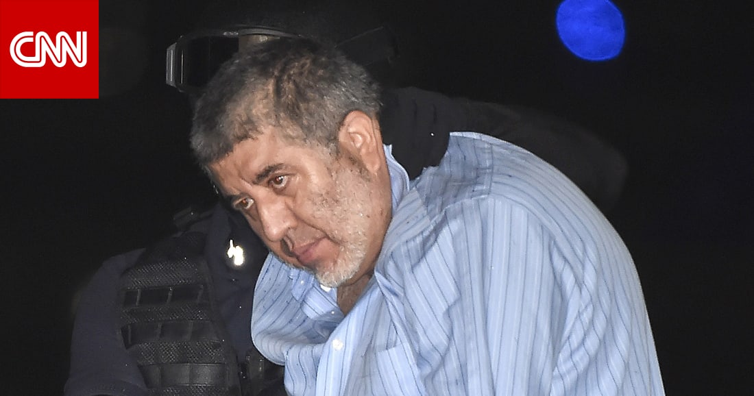 المكسيك اعتقال فونتيس زعيم الـكارتيل والذي عرضت أمريكا 5 ملايين
