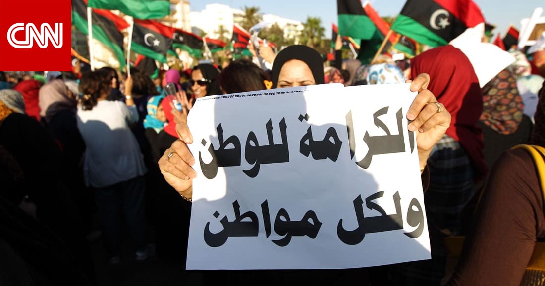 مواقف متضاربة في ليبيا حول ذبح 21 قبطياً وقصف الجيش المصري لمواقع داعش