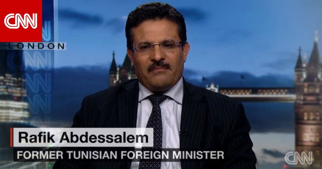 وزير خارجية تونس السابق يوضح لـcnn سبب كون بلاده من أكبر المصدرين