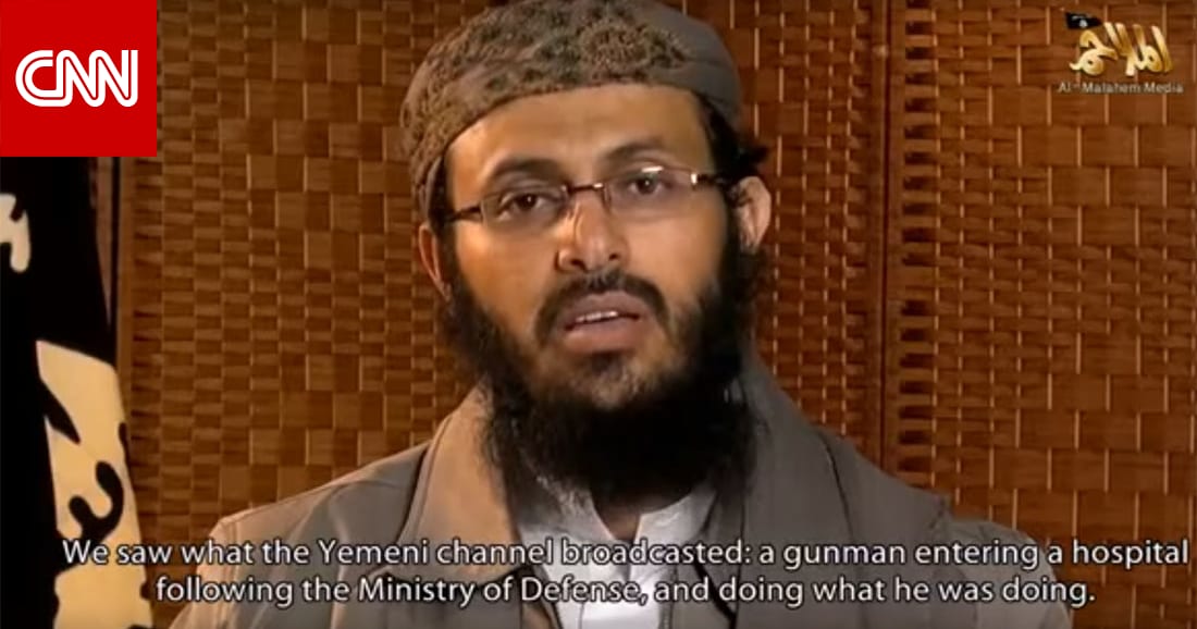 مصادر لـcnn هدف العملية الأمريكية باليمن ربما كان الريمي نفسه Cnn Arabic