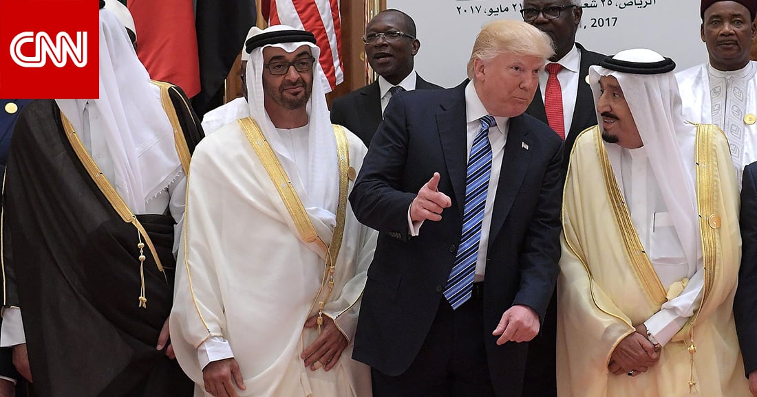 كيف تقيم واشنطن جهود قطر والدول الأربع في مواجهة تمويل الإرهاب؟ Cnn