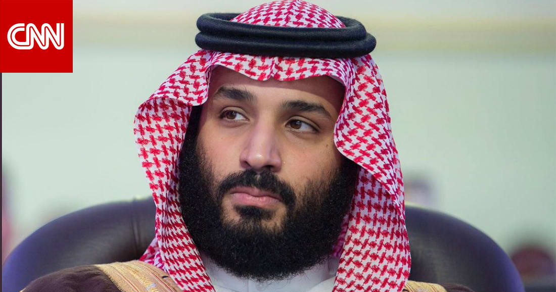 ولي عهد السعودية يلتقي البابا تواضروس لأول مرة بتاريخ العلاقات Cnn Arabic