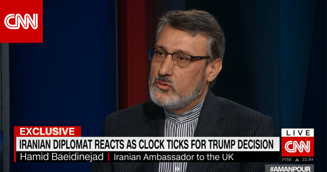 سفير إيران في بريطانيا يتحدث لـcnn عما يعنيه انسحاب أمريكا من الاتفاق