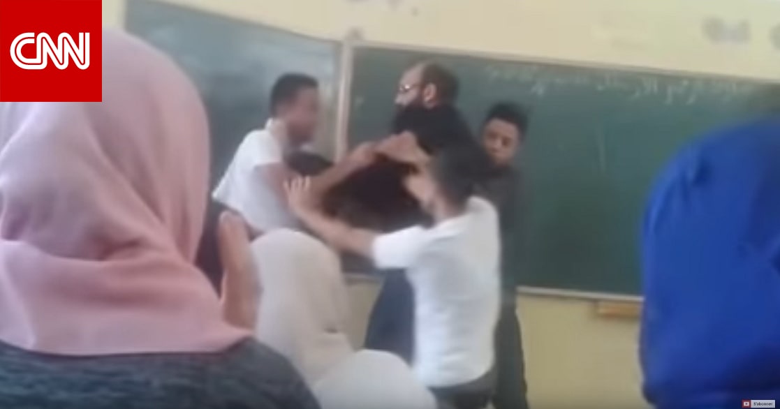 بعد تداول الفيديو إيقاف أستاذ مغربي تبادل الضرب مع تلميذه Cnn Arabic