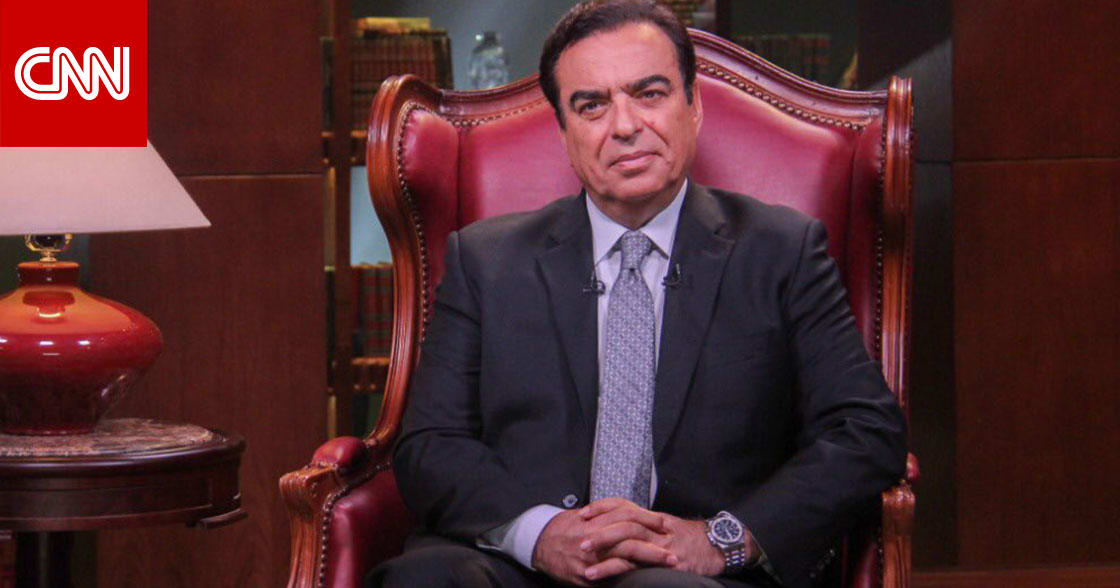 جورج قرداحي يرد على اعتبار السعودية تصريحه "مسيئا" وإن كان سيعتذر - CNN ...