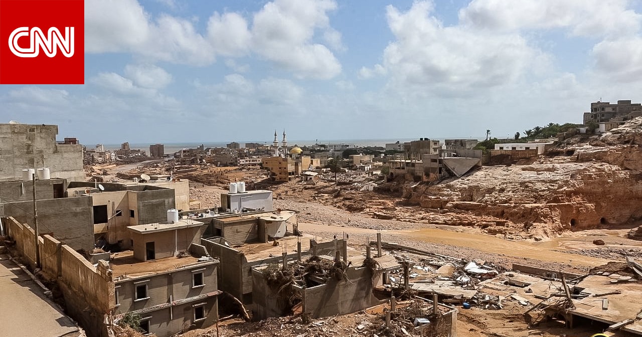 ليبيا.. درنة التي كانت يومًا ما "جنة" حولها الإعصار والفيضان إلى خراب ...