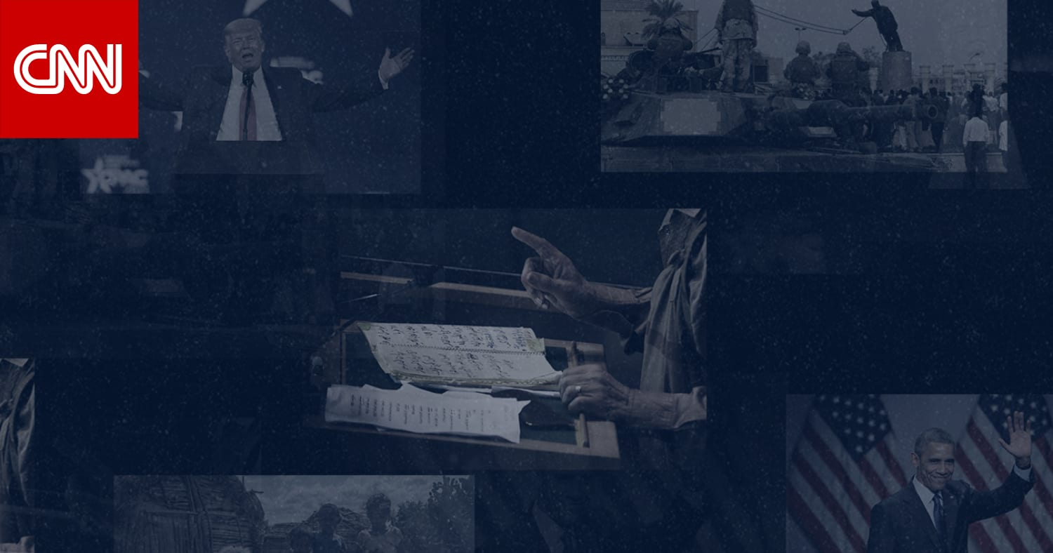 موقع CNN بالعربية ... 20 عاما من التغطيات - CNN Arabic