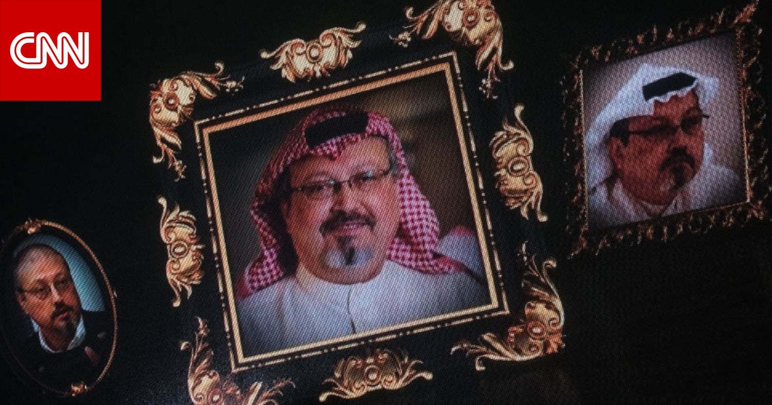 تسجيلات مقتل خاشقجي من ساعة أبل إلى صدمة أعلنها أردوغان Cnn Arabic