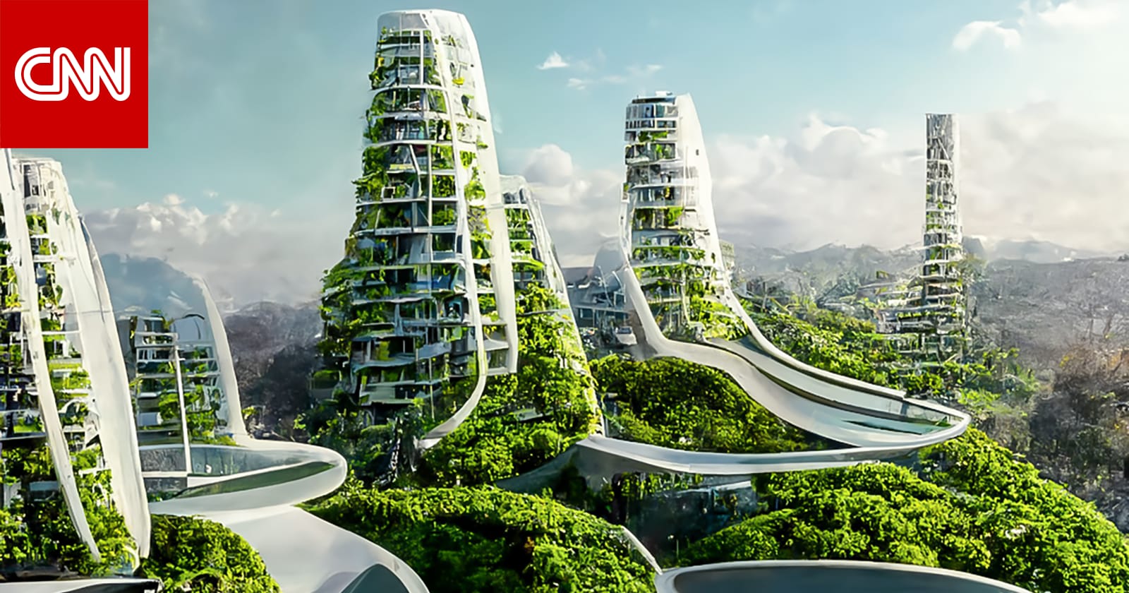 إذا سألت الذكاء الاصطناعي: كيف ستكون ناطحات السحاب في المستقبل؟ هذه ستكون الإجابة - CNN Arabic