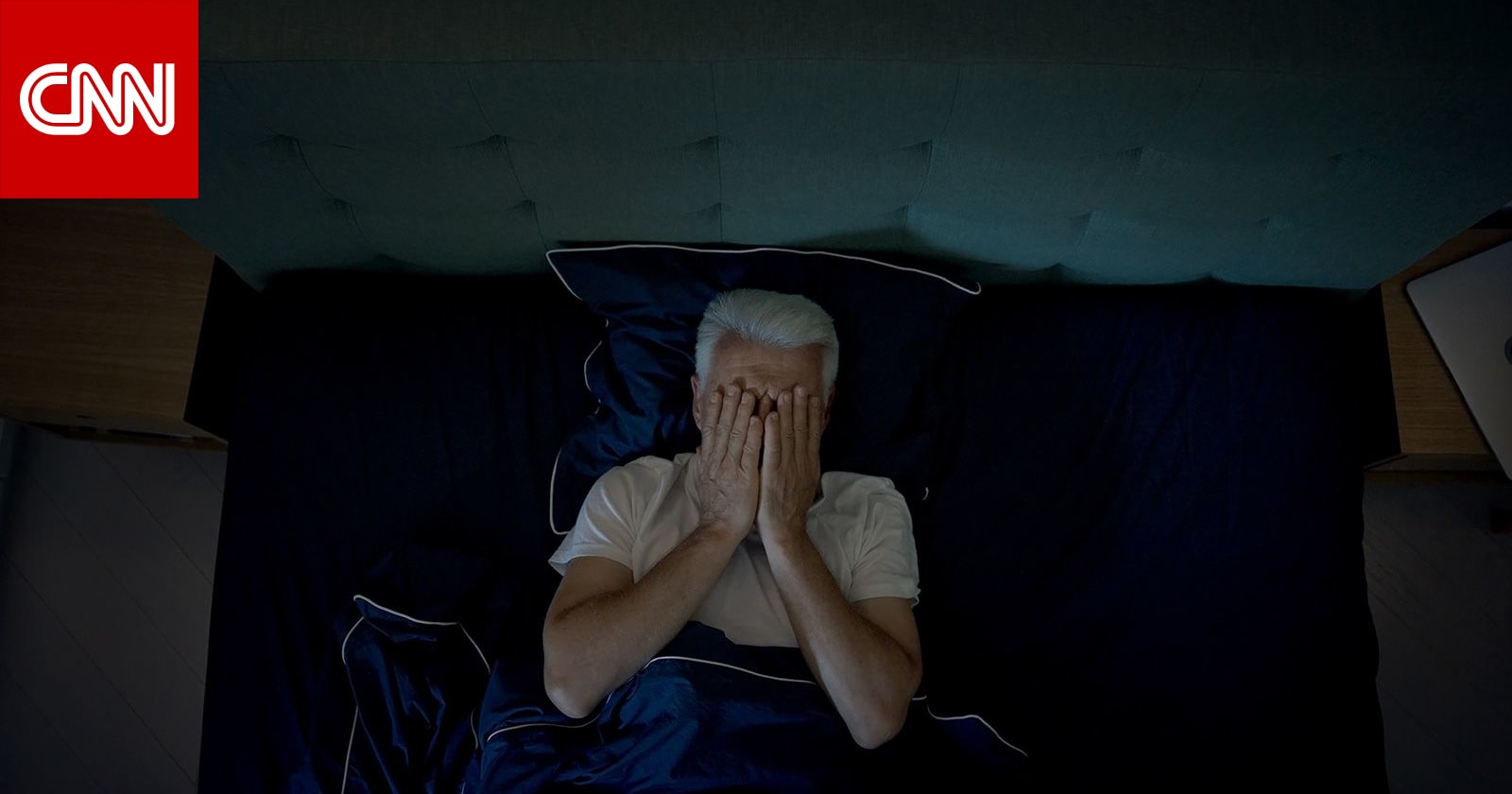 "New Study Reveals Link between Sleep Apnea and Brain Damage: How Lack ...