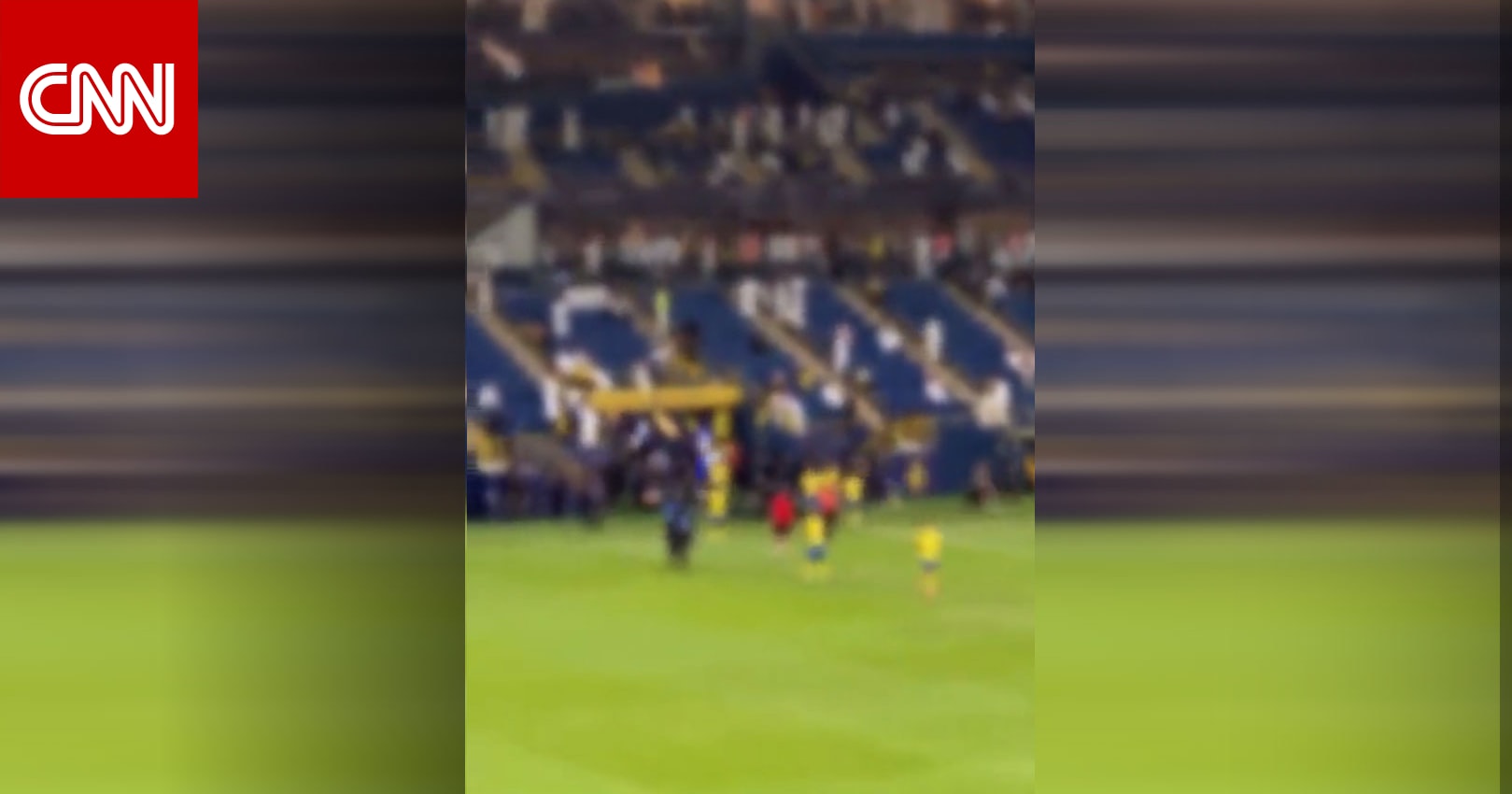 Storming of Football Field in Riyadh: Arrests Made and Legal Actions ...