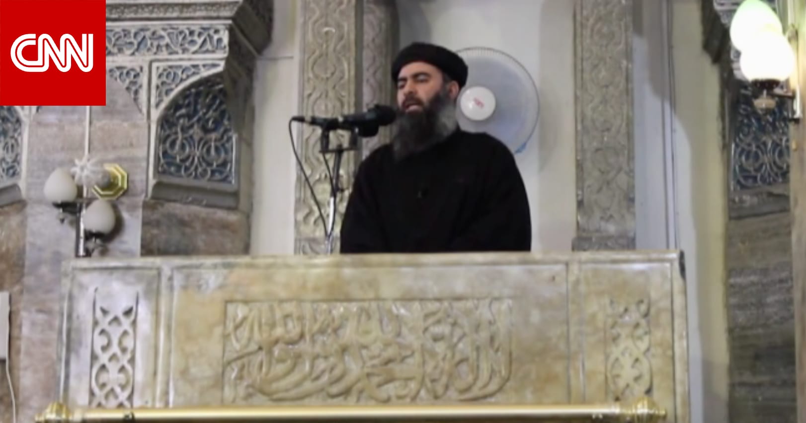 بعد استهدافه من هو أبوبكر البغدادي؟ وكيف أنشأ تنظيم داعش؟ Cnn Arabic