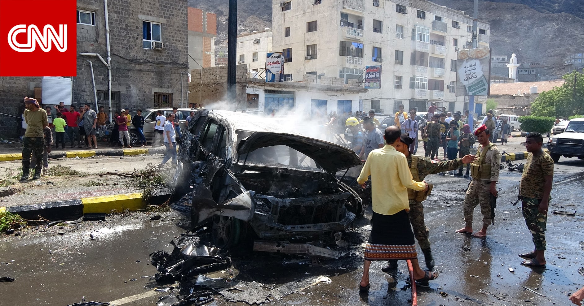 مقتل صحفية يمنية حامل في انفجار سيارة في عدن Cnn Arabic