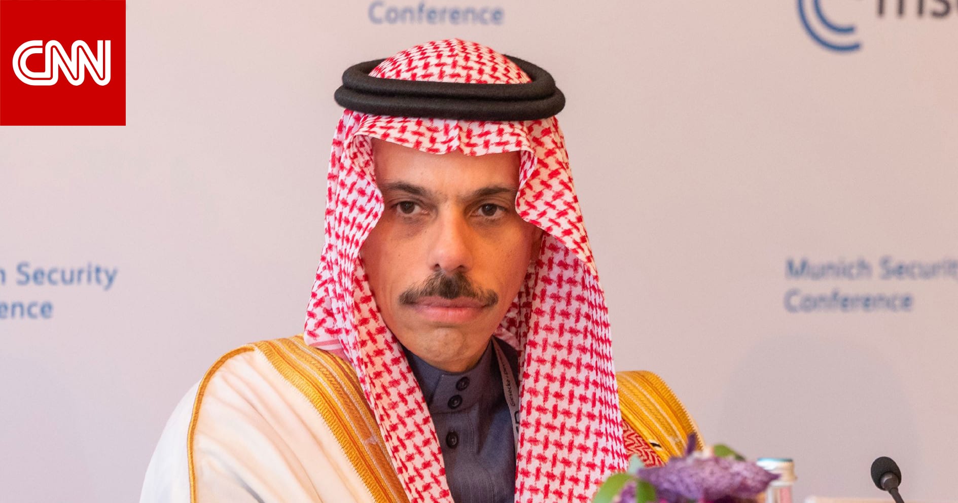 وزير خارجية السعودية إجماع عربي على أن الوضع الراهن بسوريا يجب ألّا