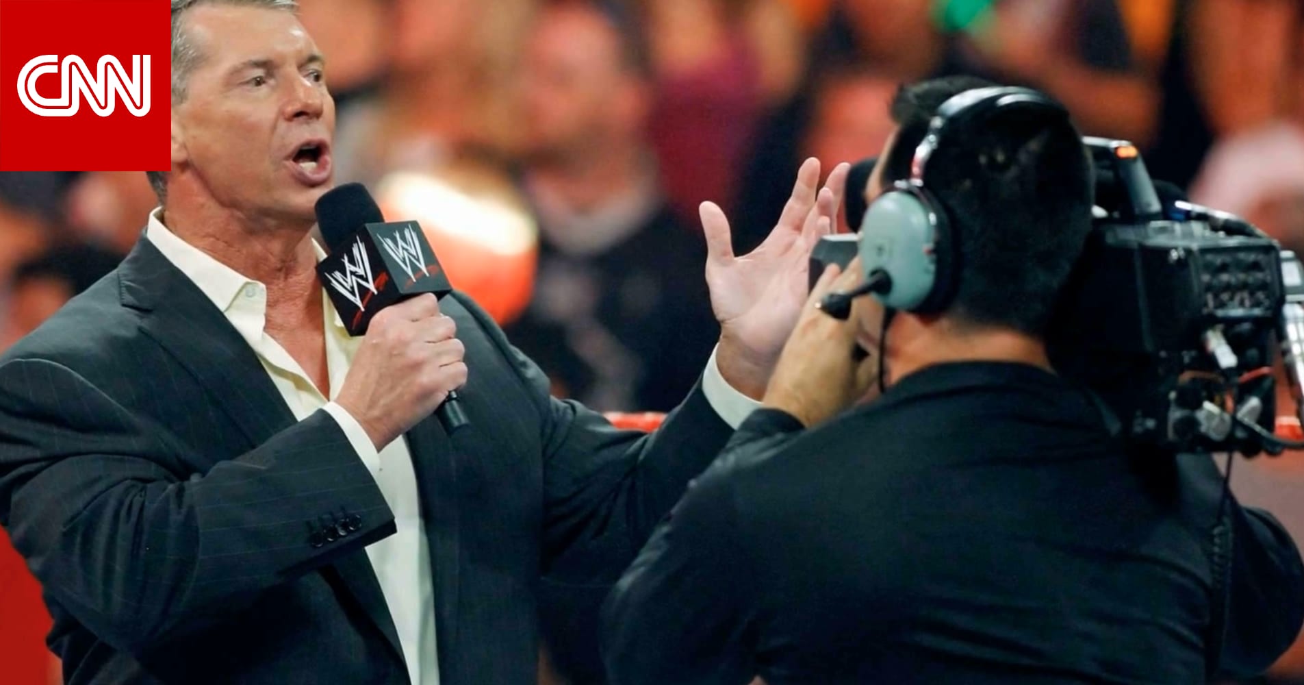 بعد مزاعم بالاعتداء الجنسي.. استقالة مؤسس شركة المصارعة المحترفة WWE ...