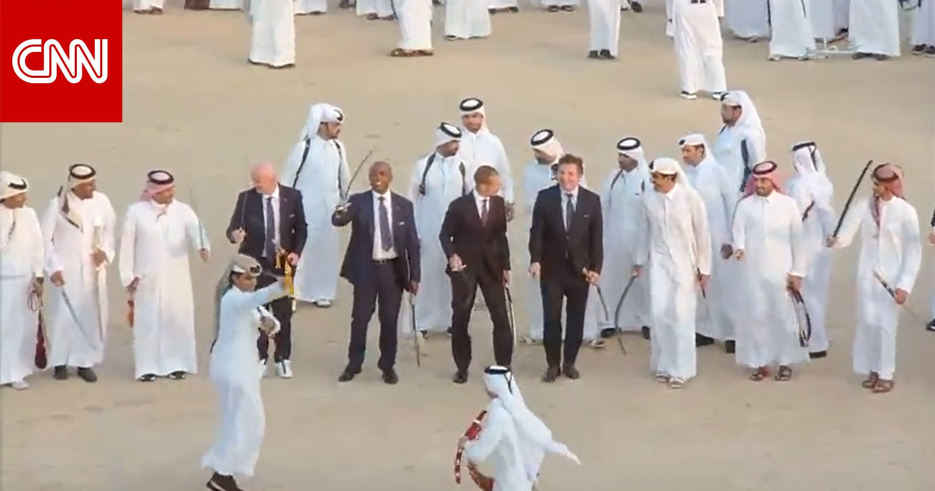 Interact with the participants' video of the Emir of Qatar performing ...