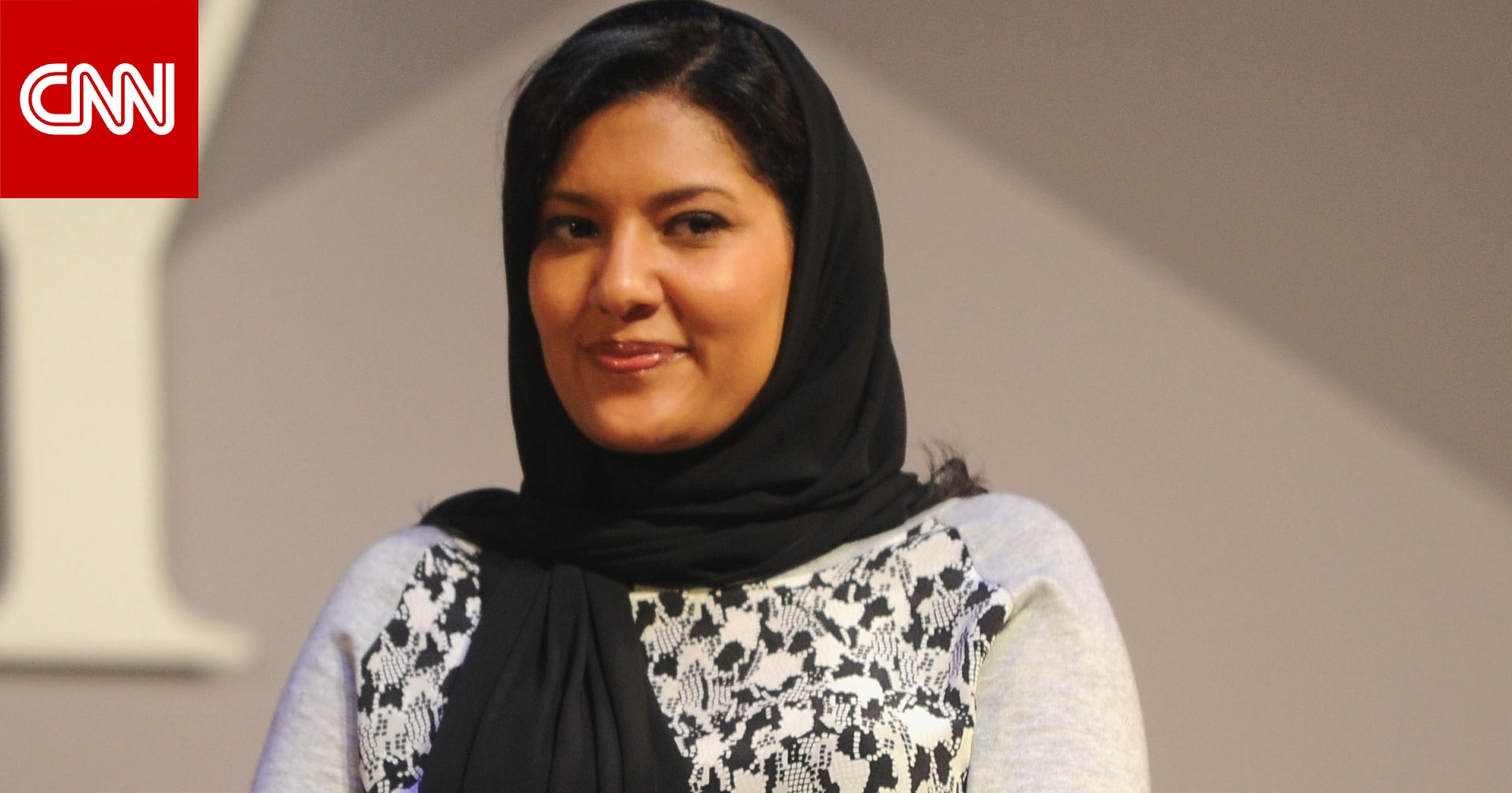 تفاعل على صور سفيرة السعودية بأمريكا الأميرة ريما بنت بندر تقلّد رتبة عسكرية جديدة للملحق ...