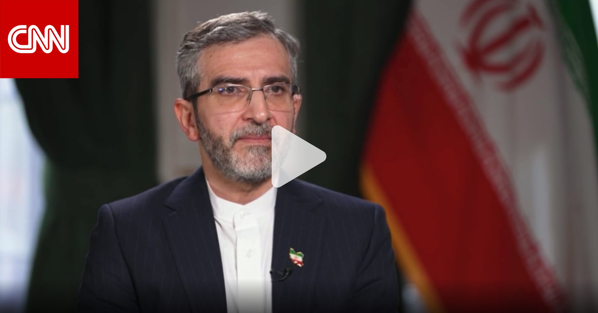 في لقاء نادر شاهد كيف رد مسؤول إيراني على سؤال مذيعة Cnn حول اعتقال
