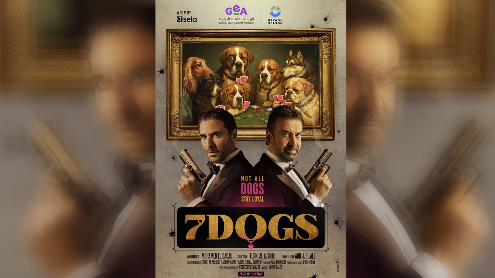 7-dogs.jpg