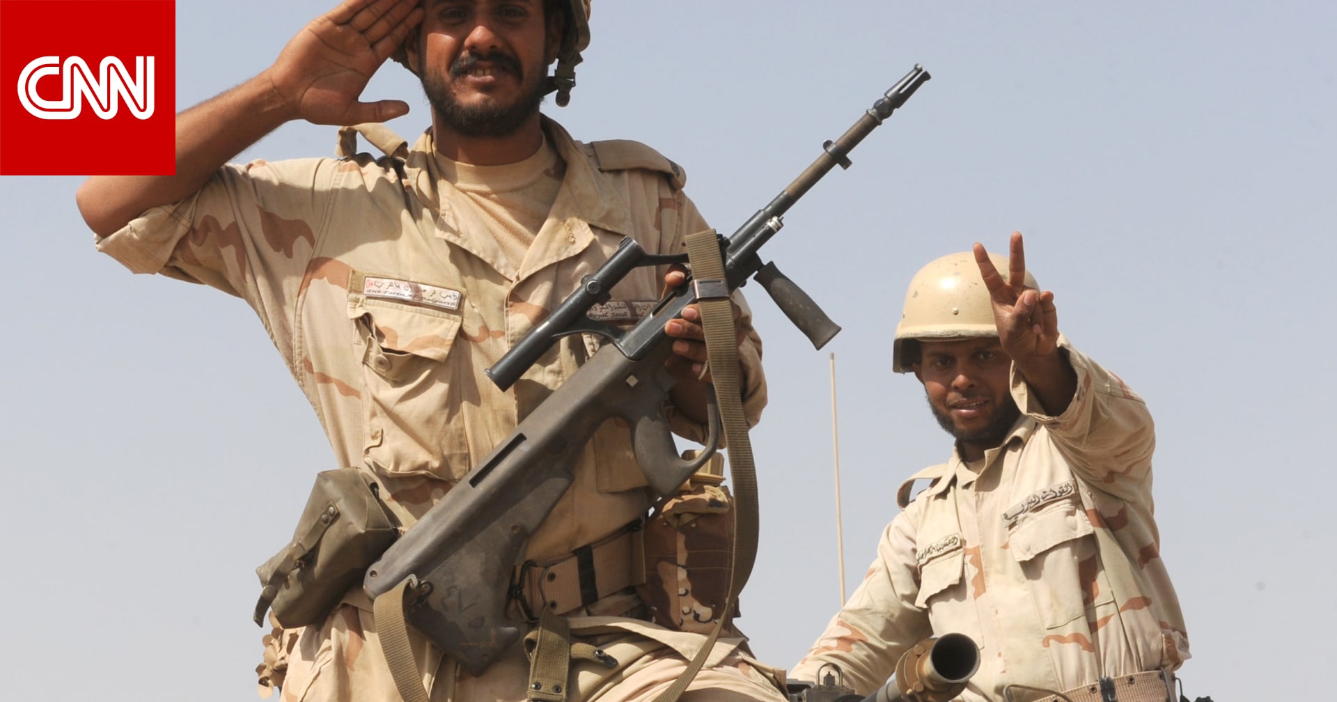 السعودية توسع المنطقة العازلة مع العراق مع تصاعد ضربات التحالف الدولي