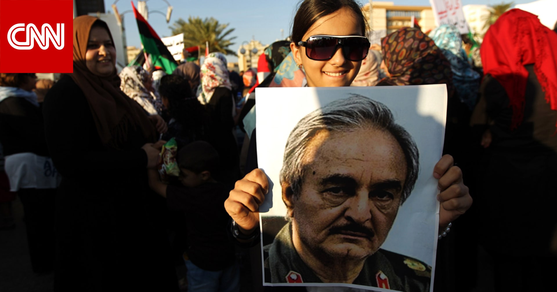 مفتي ليبيا من يقاتلون مع حفتر بغاة وشهيد من يقتل بمواجهته Cnn Arabic