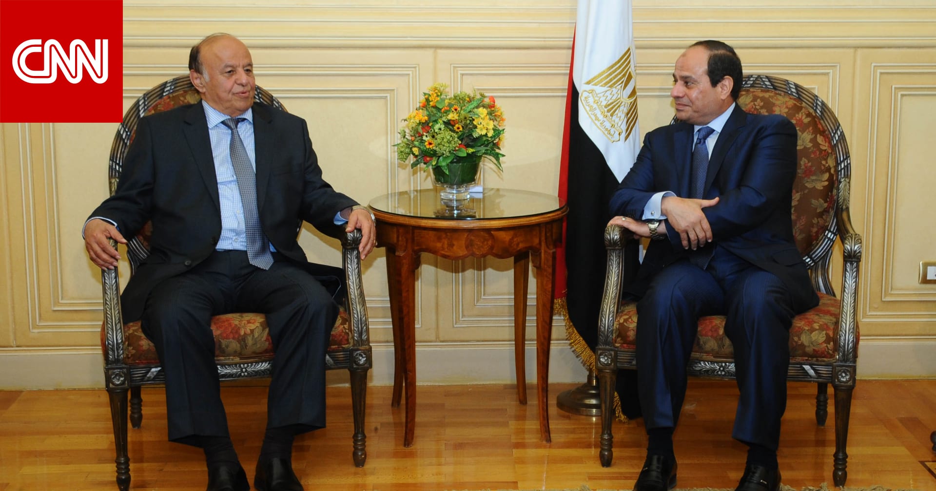 Cnn Arabic / فايز السراج يعلن تحرير "سرت" من داعش - CNN Arabic / تُقدم ...