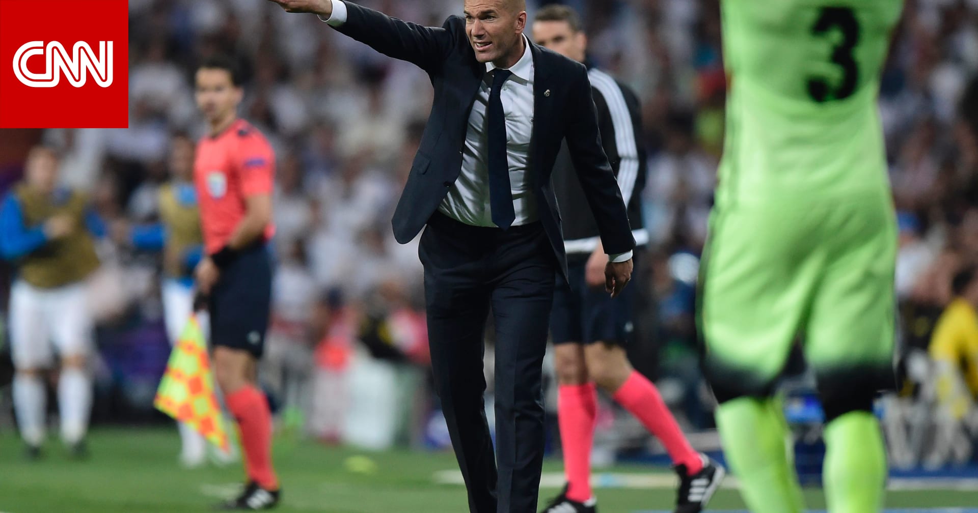 الريال يقصي مانشستر سيتي ويحصر اللقب في مدريد Cnn Arabic
