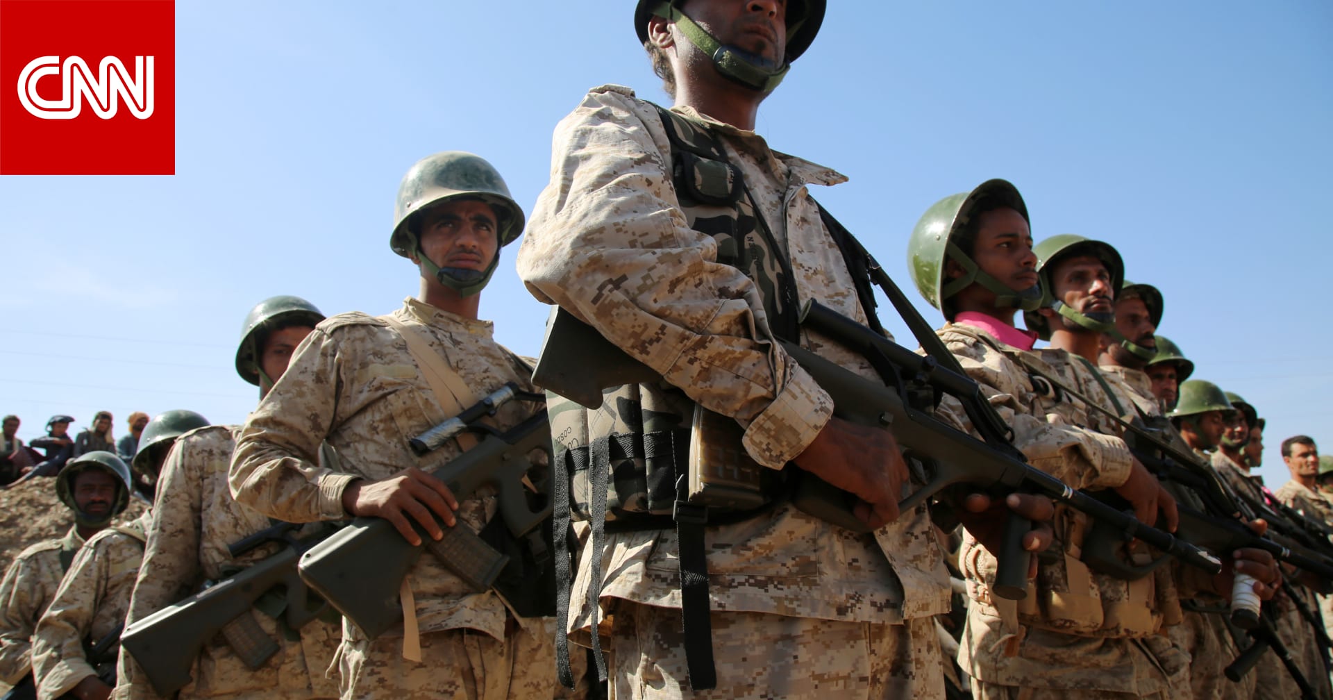 مصادر لـcnn قتلى وجرحى إثر هجوم انتحاري يستهدف قاعدة عسكرية باليمن