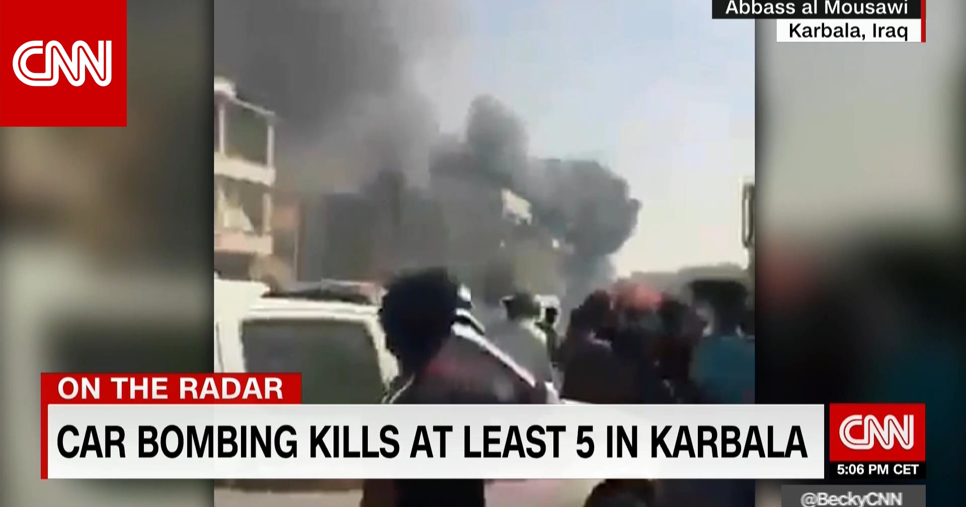 مصادر لـcnn مقتل 5 وإصابة 11 في تفجير سيارة ملغمة وسط كربلاء العراقية