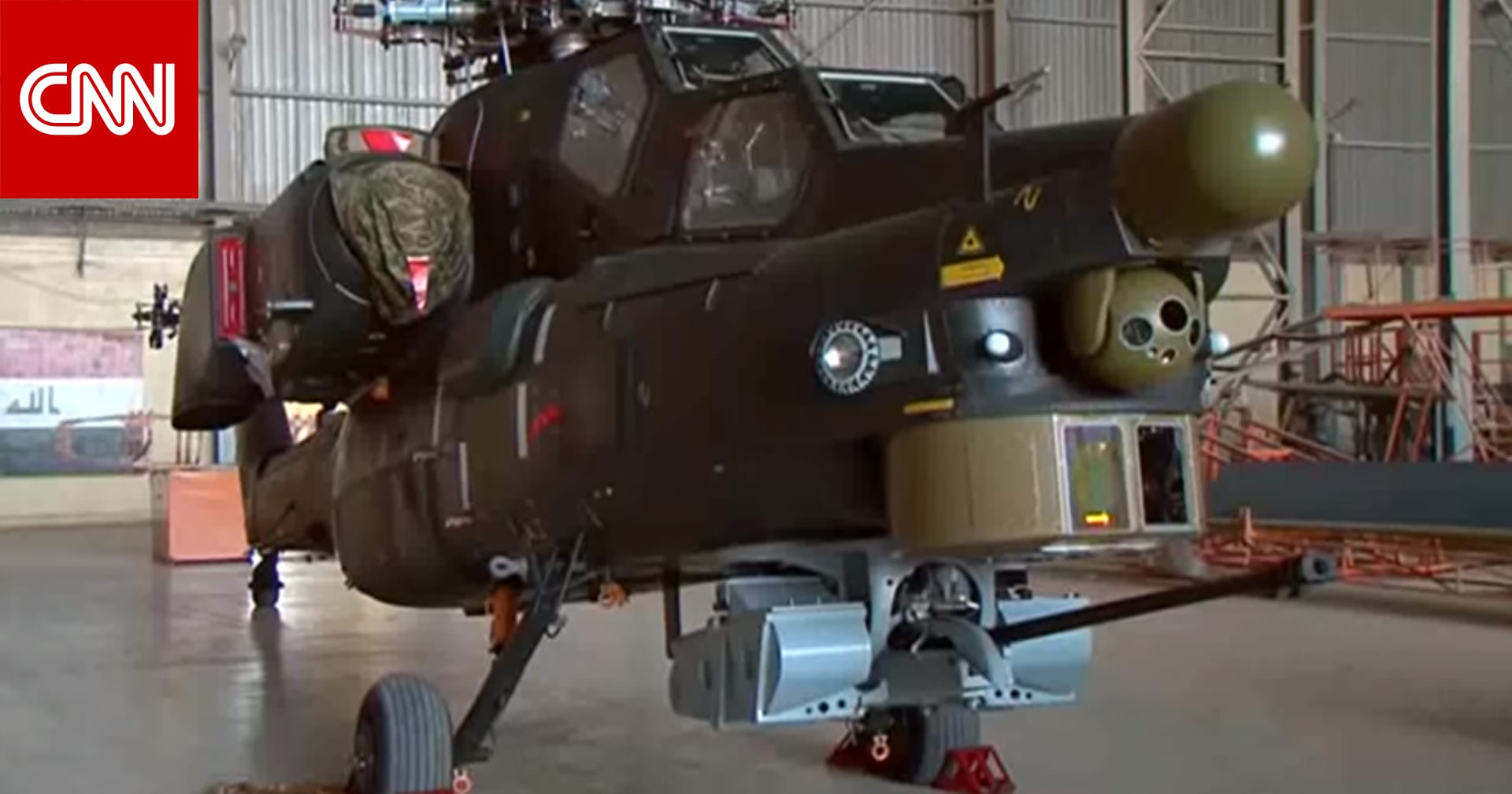 بالفيديو: الجيش العراقي يتسلم دفعة من مقاتلات "MI-28" الروسية - CNN Arabic