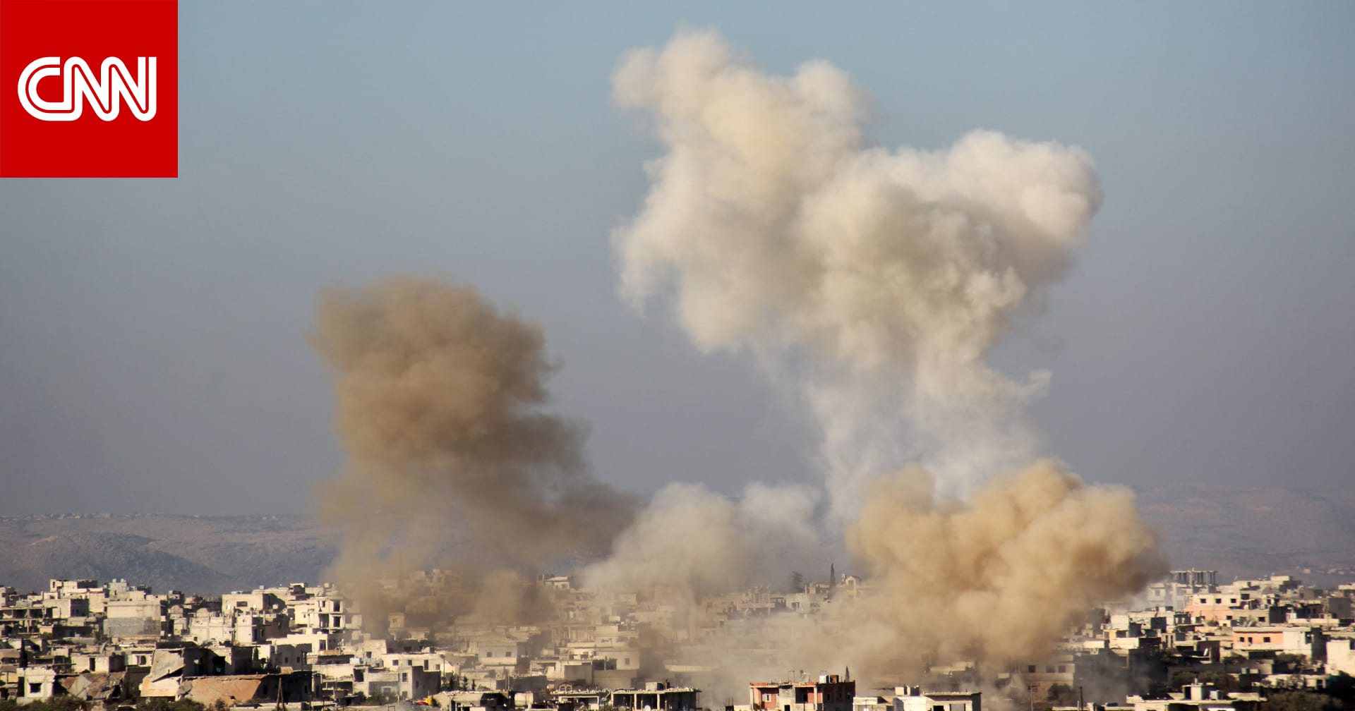 موسكو مقتل عقيد روسي في قصف مدفعي للمعارضة في حلب Cnn Arabic