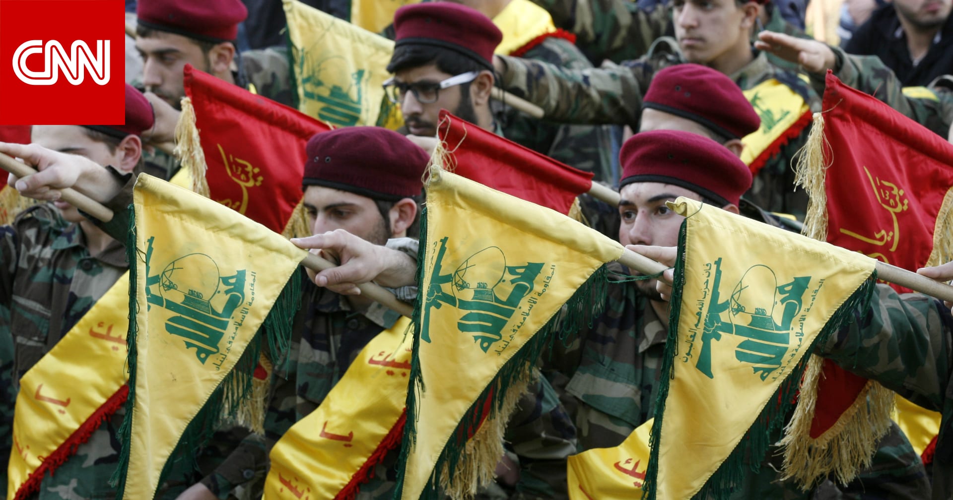 جيري ماهر يكتب لـCNN: حزب الله يخطط لولاية الفقيه في لبنان وعدم قصف ...