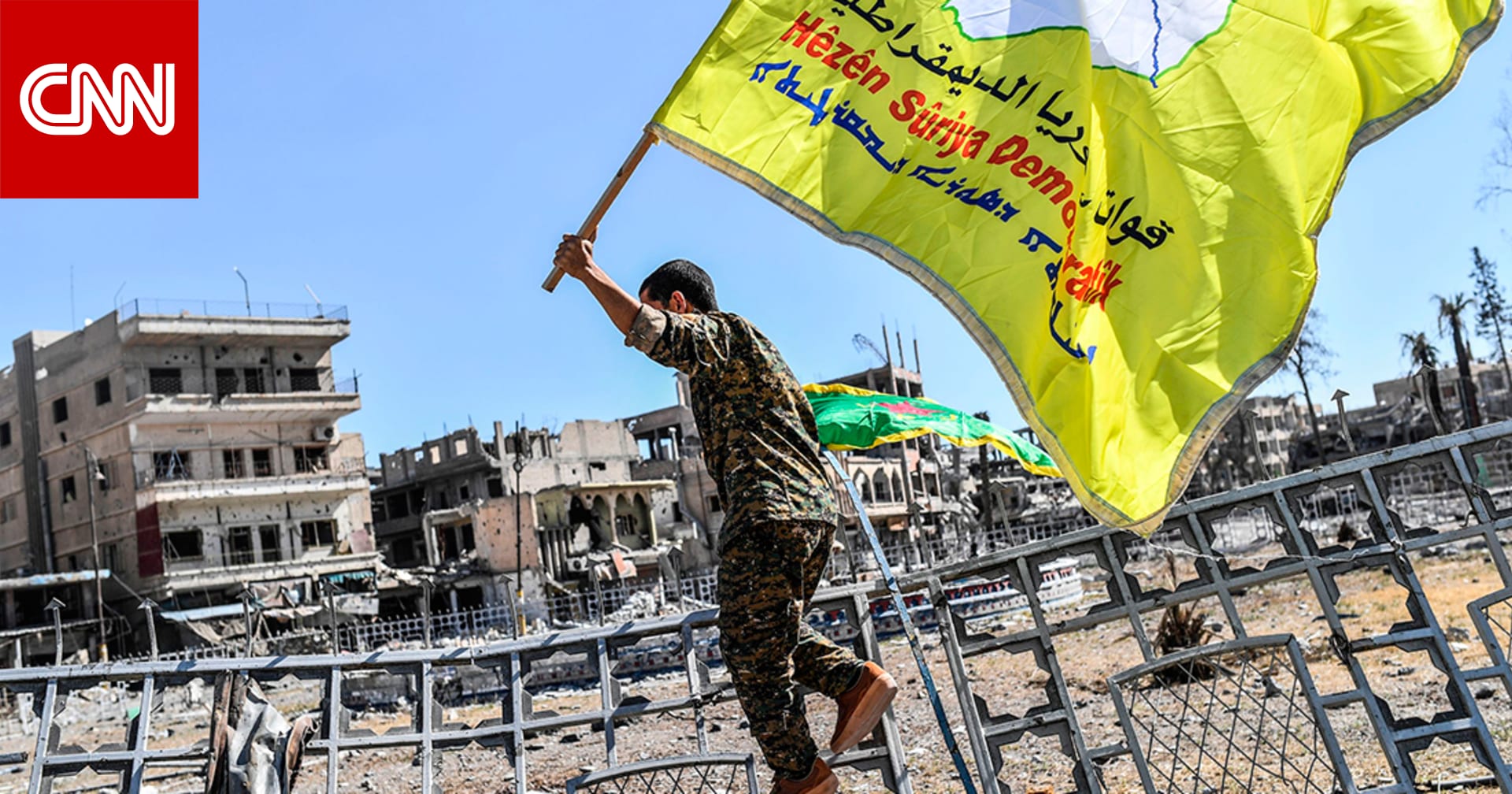 أمريكا تعلن انطلاق عملية لتحرير معاقل داعش الأخيرة بسوريا Cnn Arabic