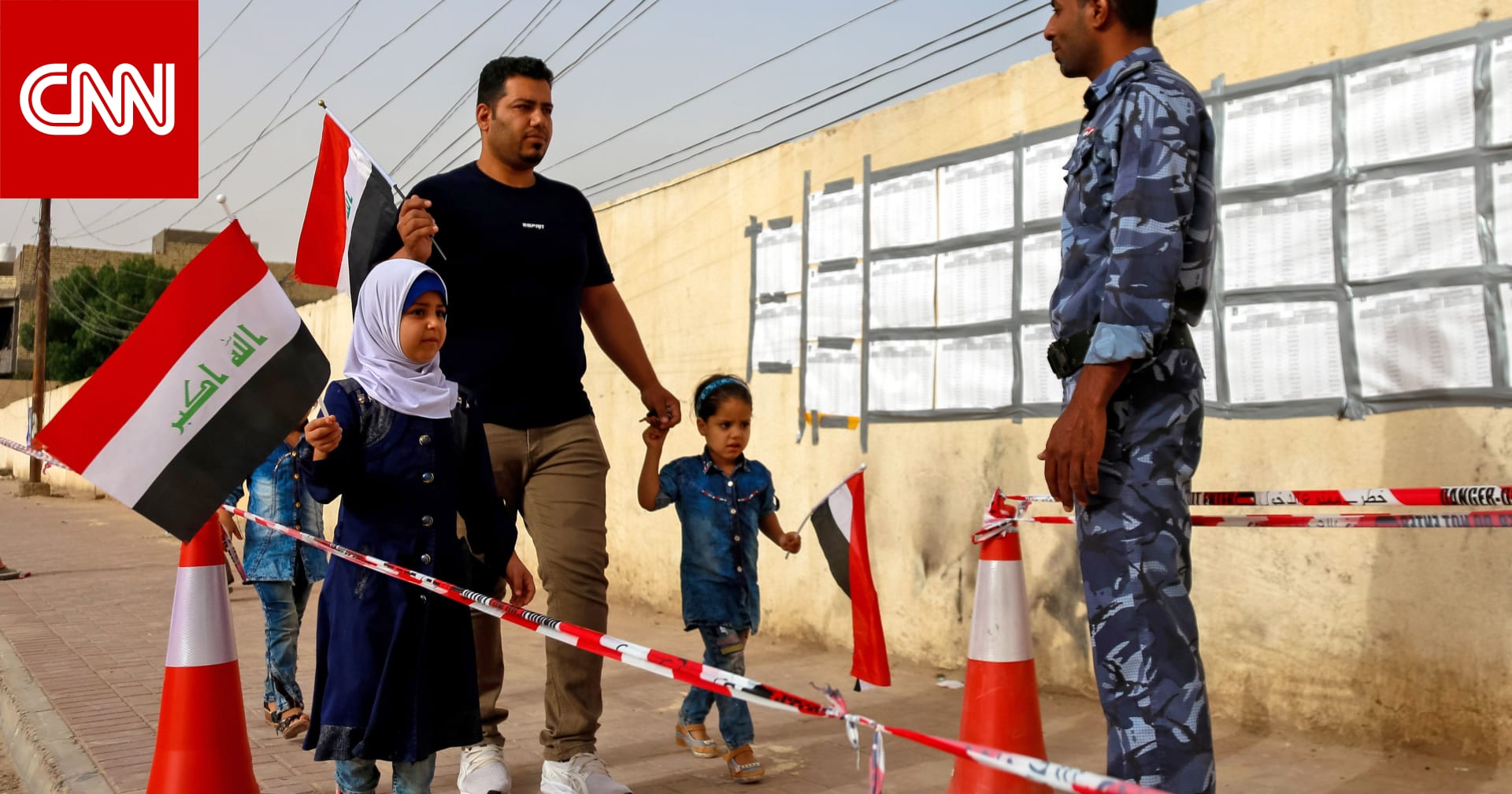 ائتلاف الوطنية بقيادة إياد علاوي يطالب بإعادة إجراء الانتخابات Cnn Arabic