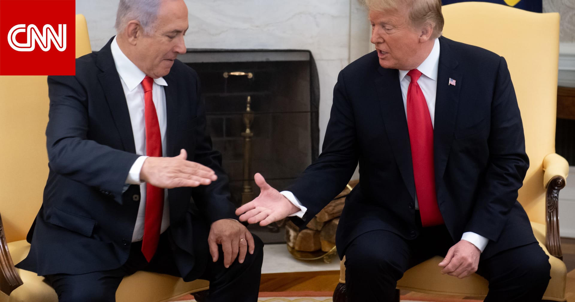 الكويت تأسف لقرار ترامب بالاعتراف بسيادة إسرائيل على الجولان Cnn Arabic