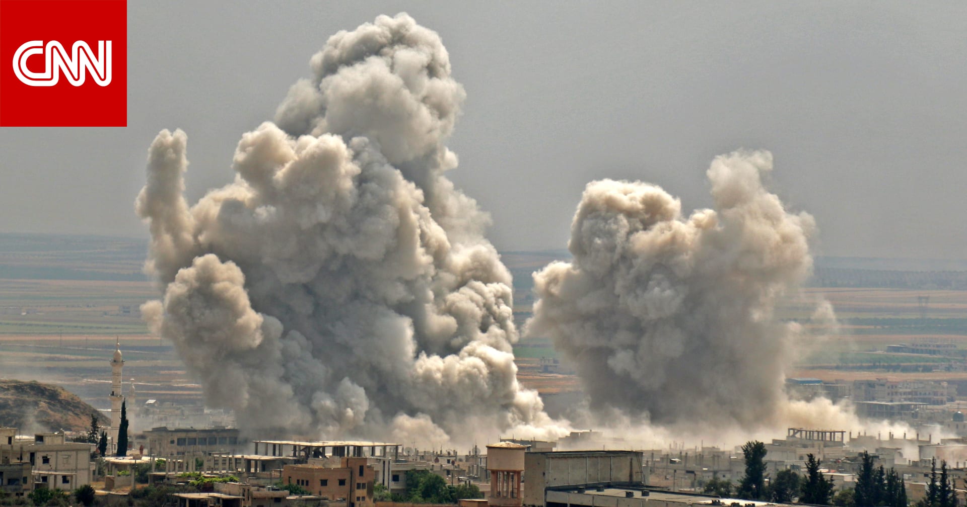 الخوذ البيضاء مقتل 27 مدنيًا في غارات للنظام السوري على إدلب وحلب