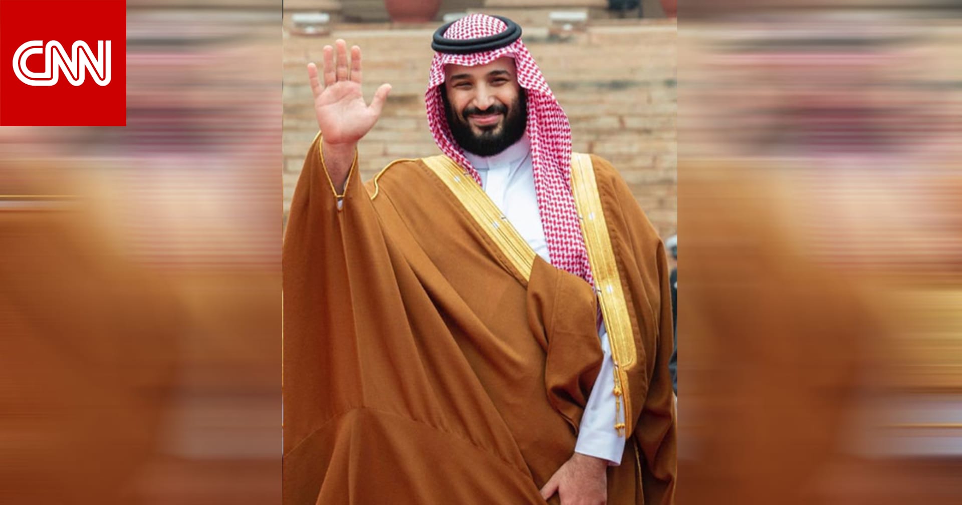 كيف سيحول ولي عهد السعودية محمد بن سلمان المنطقة لأوروبا جديدة؟ Cnn
