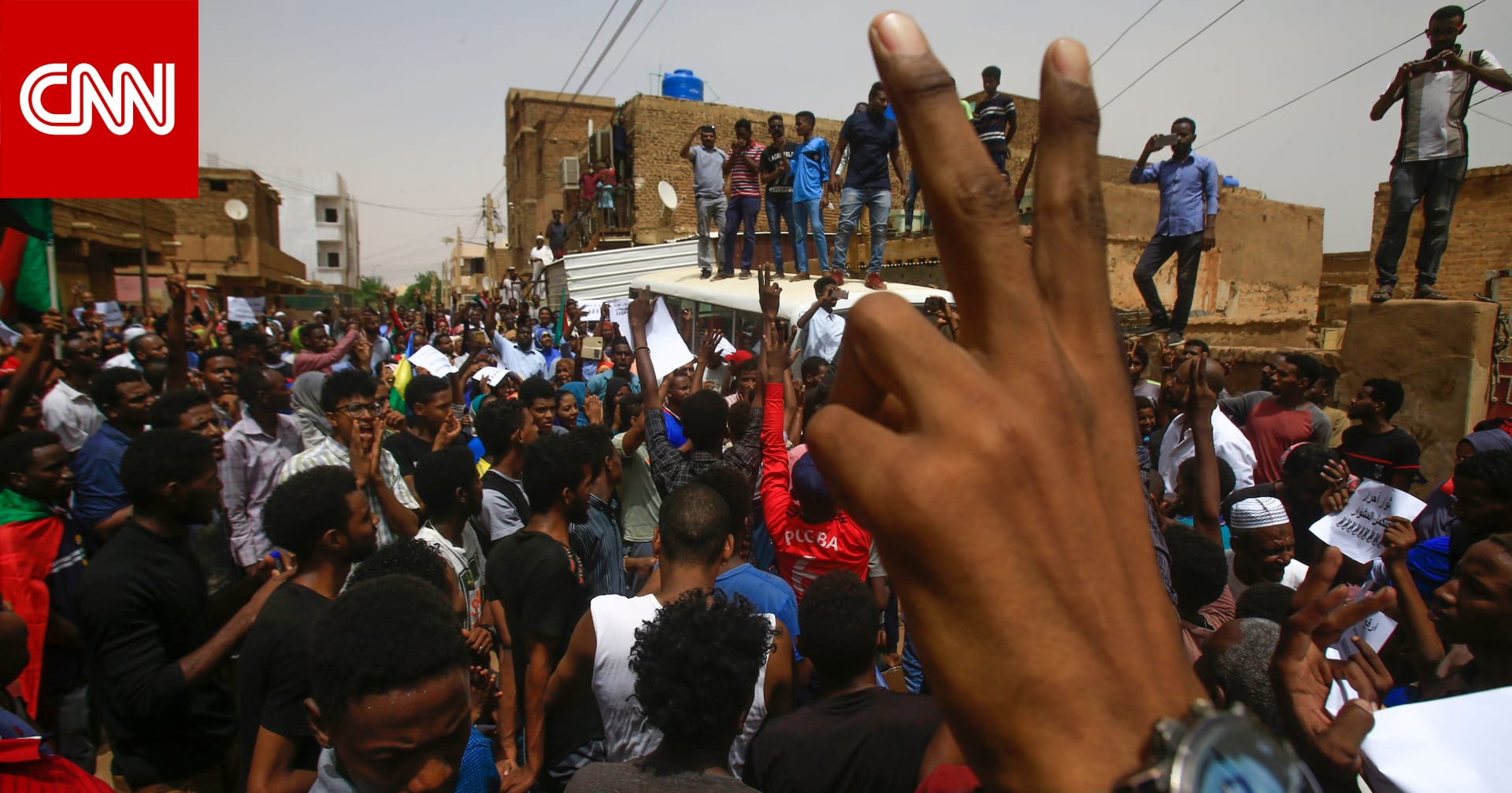 سقوط قتيل في أكبر احتجاج يشهده السودان منذ مظاهرات 3 يونيو Cnn Arabic