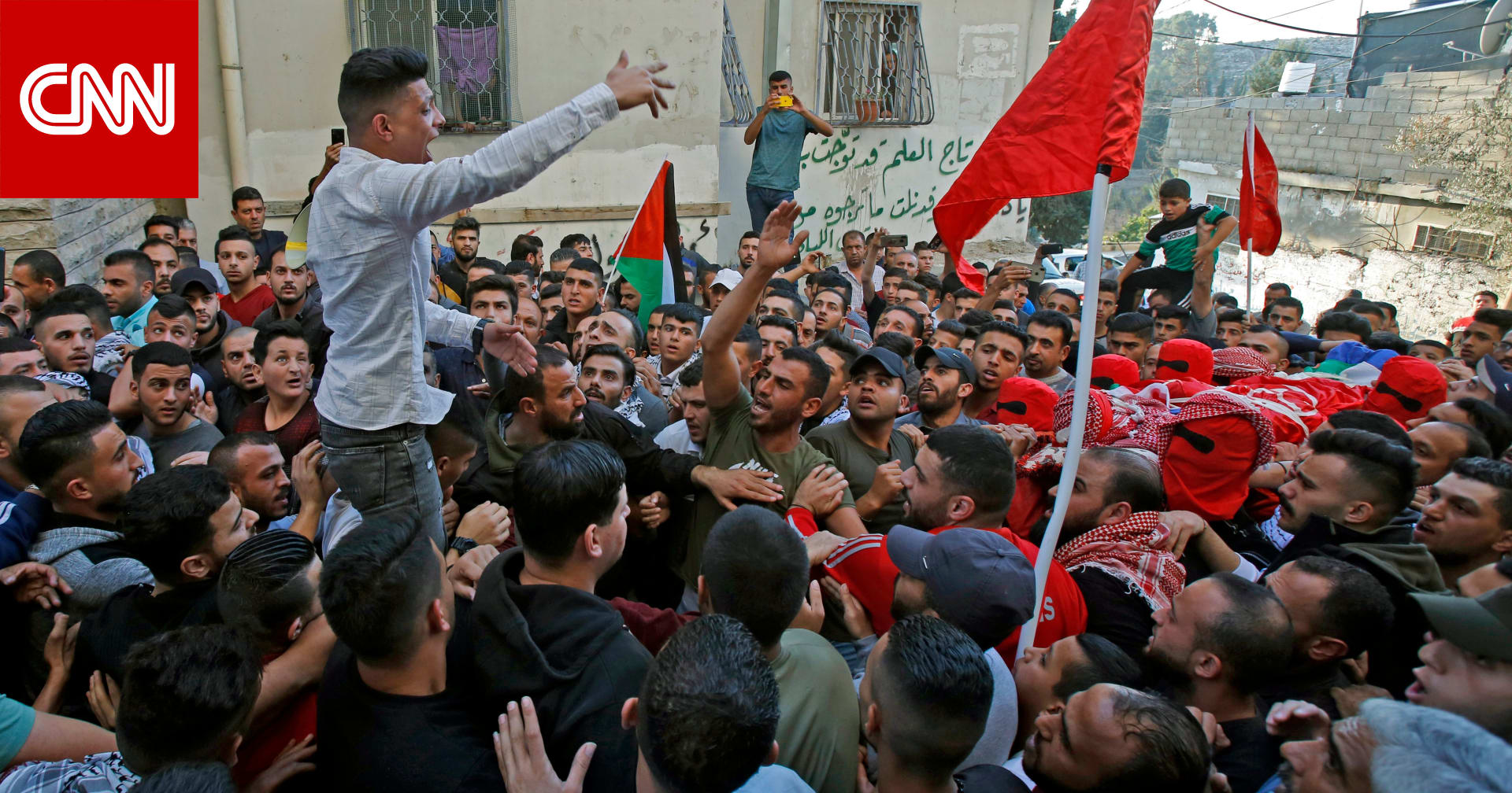 الأمم المتحدة تطالب بالتحقيق في قتل جنود إسرائيليين لشاب فلسطيني بالضفة