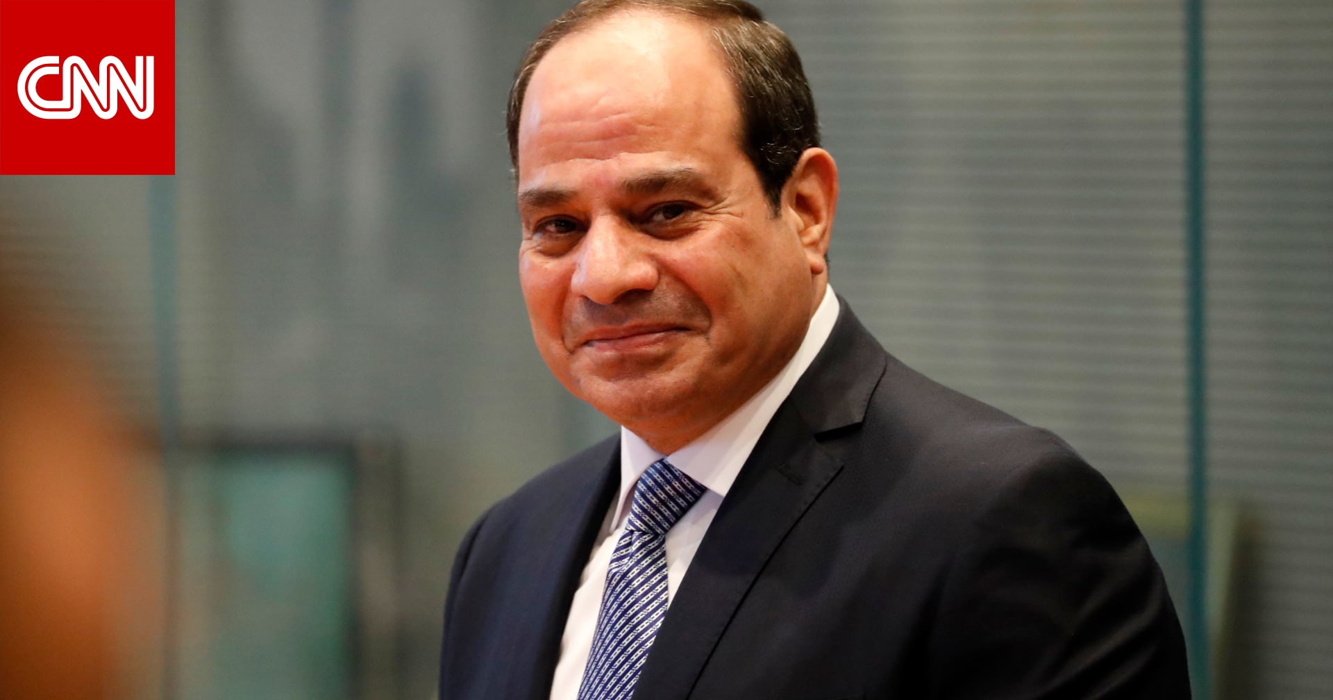 مصر.. السيسي يوجه بتعليق الدارسة في الجامعات والمدارس لأسبوعين بسبب ...