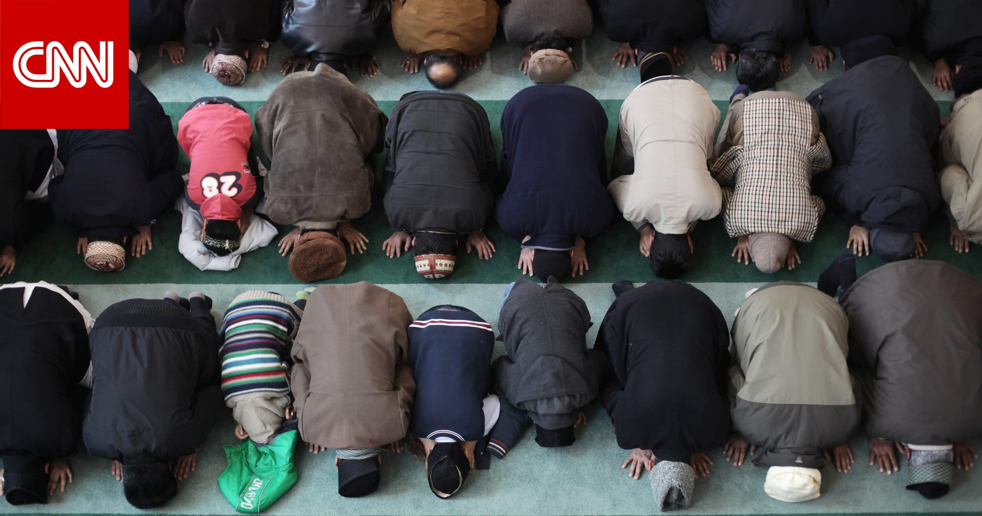 سؤال ما معنى التراويح ولماذا سميت الصلاة بهذا الاسم؟ Cnn Arabic