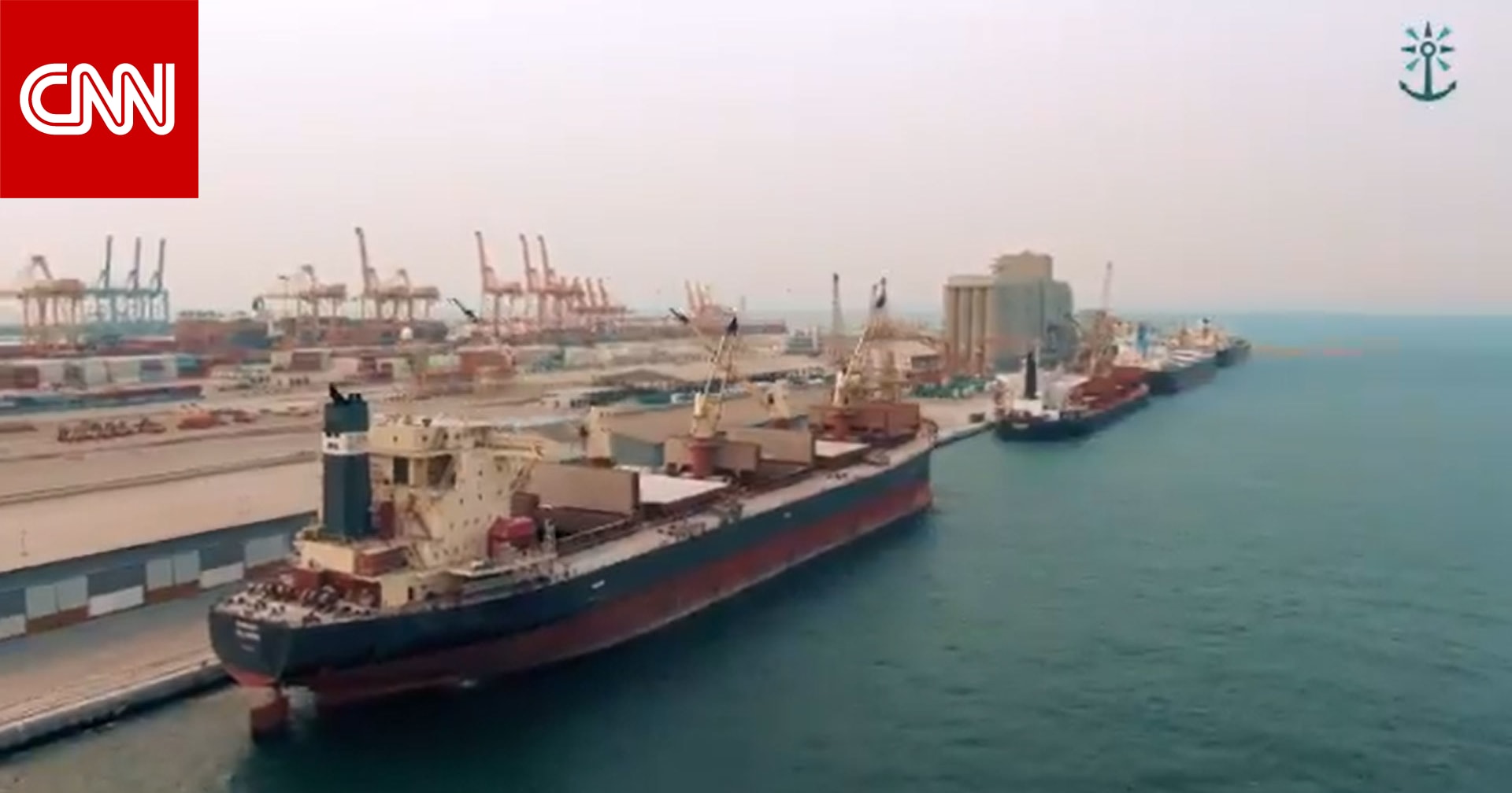 الجمارك السعودية ترد على تقارير بدء تطبيق رفع الرسوم اليوم الأربعاء ...