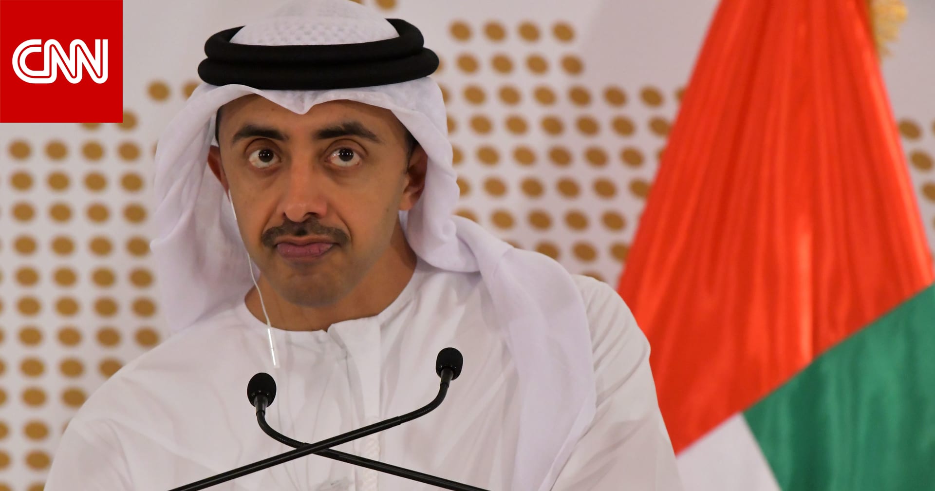وزير خارجية الإمارات يحذر من تداعيات سلبية للدور التركي في العالم