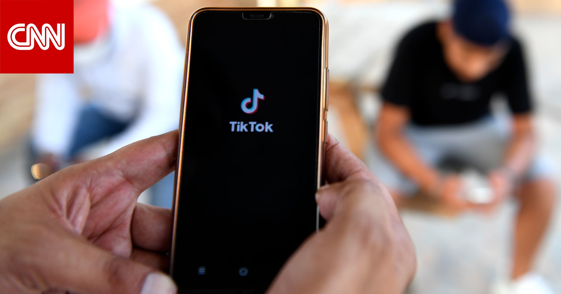 في رسالة وصلتهم بـ"الخطأ".. أمازون تطالب موظفيها بإزالة Tik Tok لـ ...