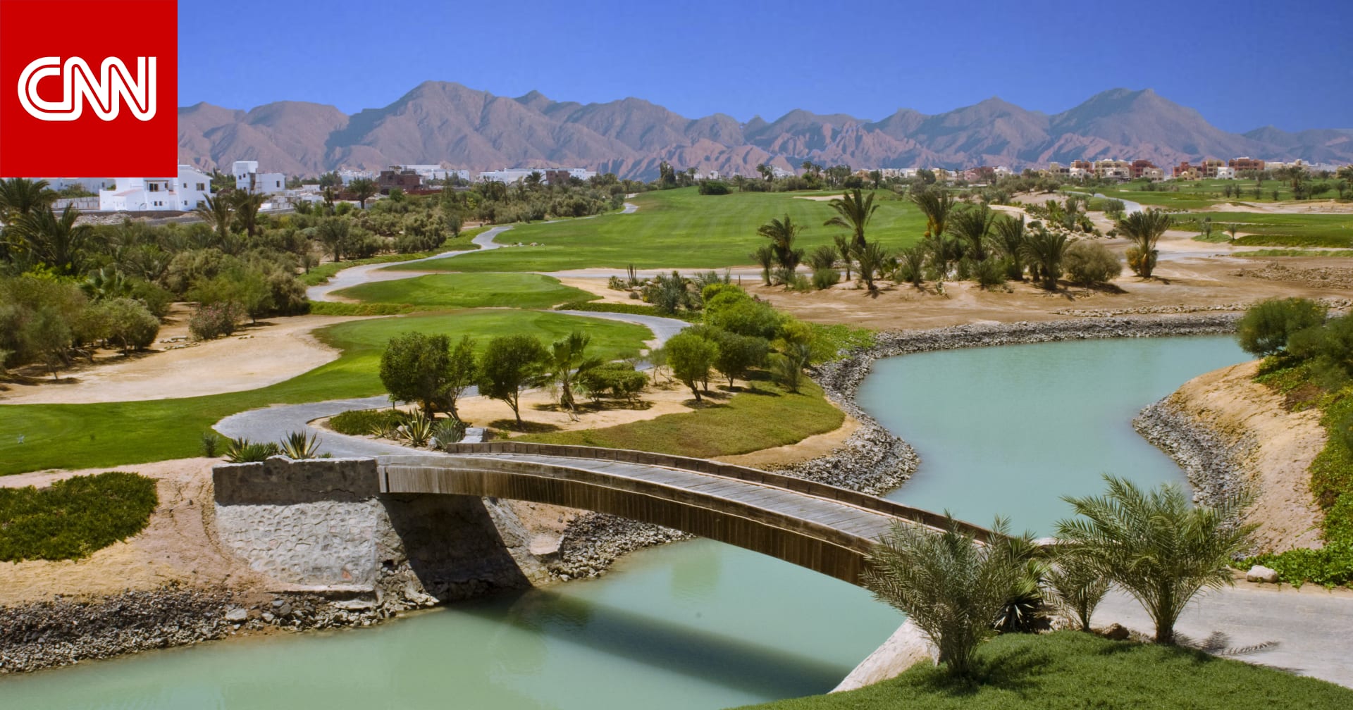 بإطلالة "خلابة" على جبال البحر الأحمر..تحدي مثير ينتظر محبي الغولف في ...